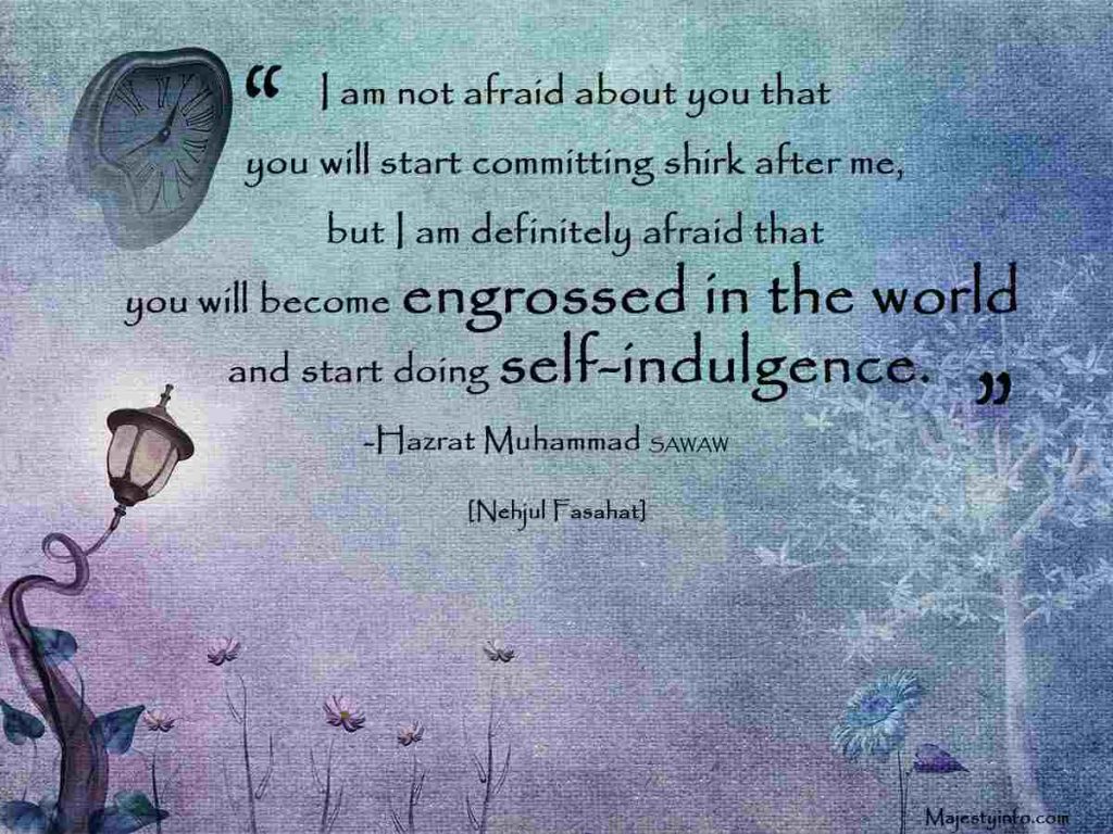 Beautiful Islamic Quotes About Life - With Beautiful Images